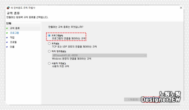오토캐드 라이센스가 유효하지 않습니다 오류 네이버 블로그
